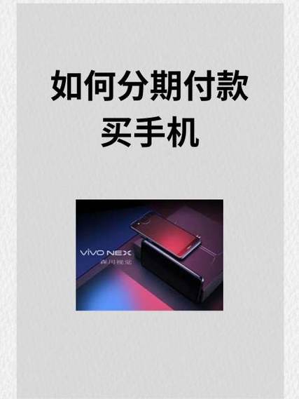 京东金条还款怎么还图标