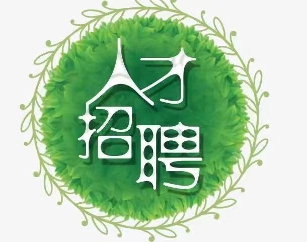 新乡众客网络招聘图标