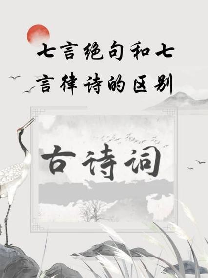自动生成对仗句截图