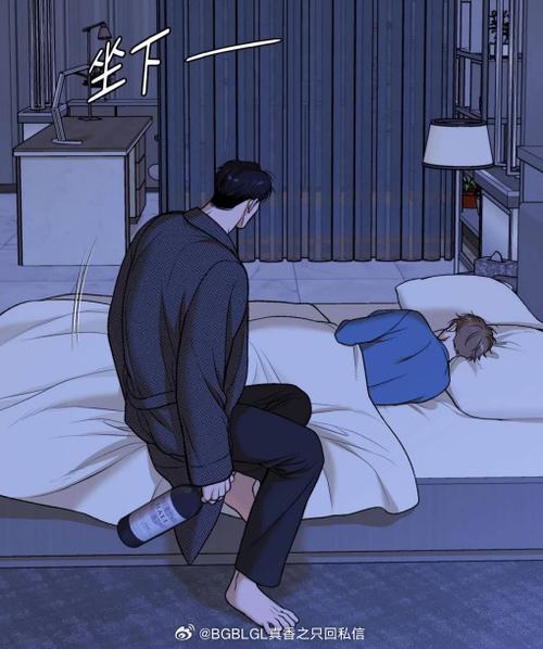 韩国真人拍摄剧情漫画截图