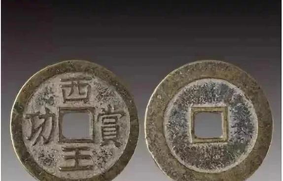 北京古钱币收藏交易市场图标