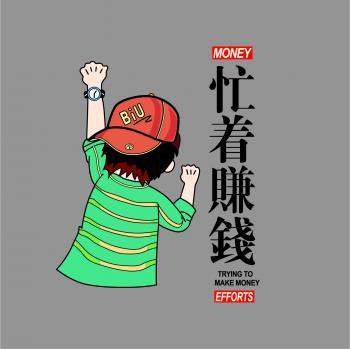 图片上色赚钱图标