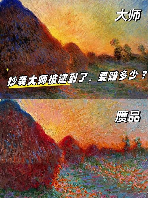 反驳别人抄袭言论图标