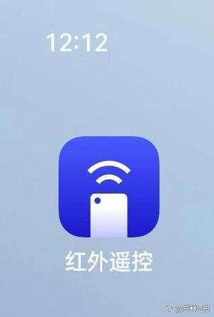 oppo有红外线功能图标