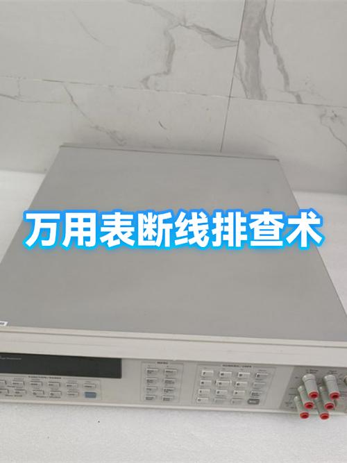 宽带光纤线容易断吗图标