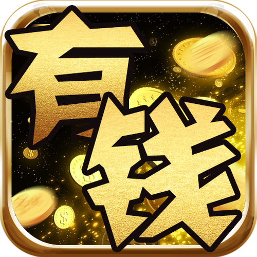 农家繁殖物语1.0版本下载截图