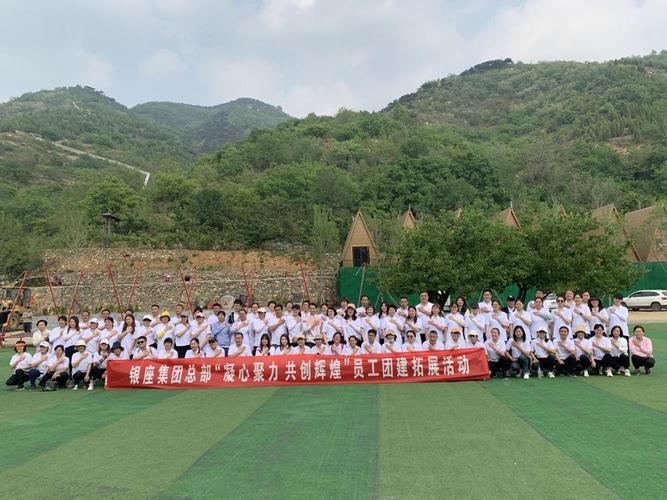 决战沙场拓展游戏感悟截图