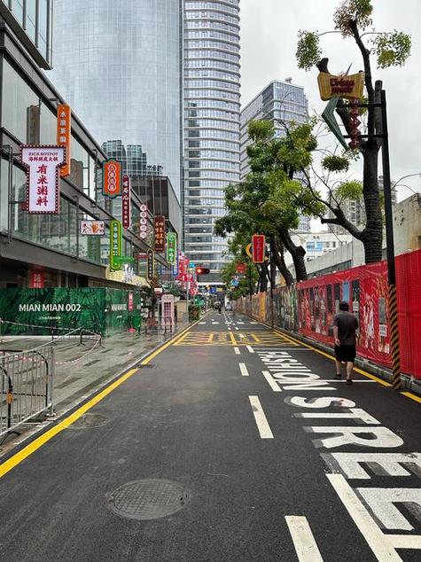 深圳前海图标
