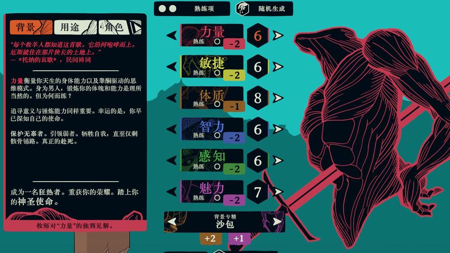 gal汉化补丁运行无反应