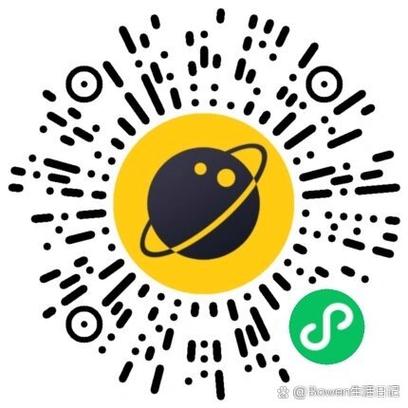 胶囊星球图标