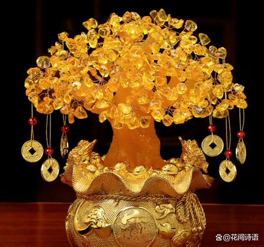 欢乐摇钱树是真的可以赚钱吗图标