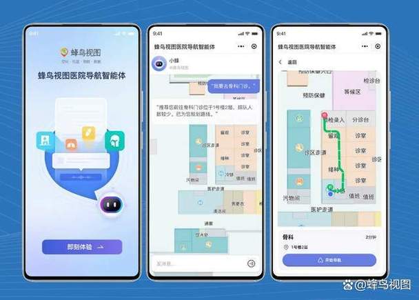 蜂鸟众包怎么设置不自动派单图标