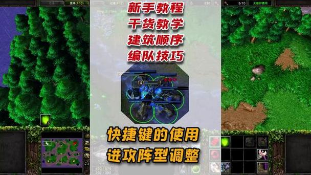 电脑怎么双开魔兽世界