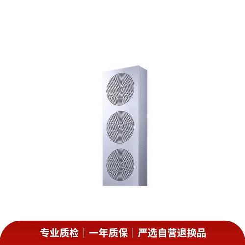 小米音响蓝牙自动断开