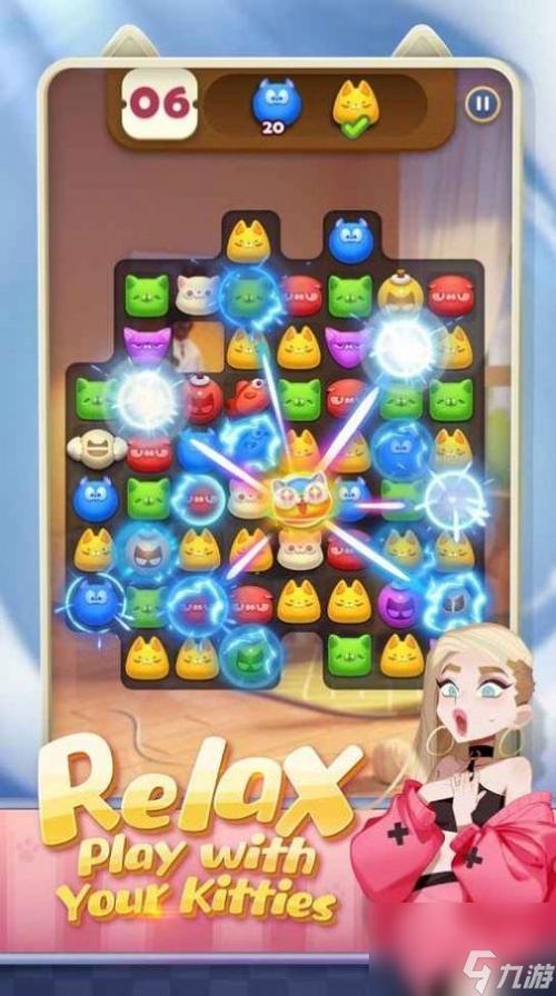 neko touch埃及猫图标