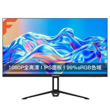 没有蓝光的屏幕截图