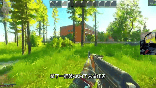 逃离塔科夫汇率截图