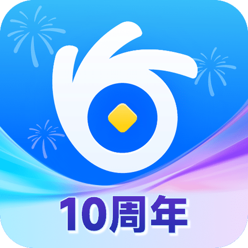 安逸花app下载安装