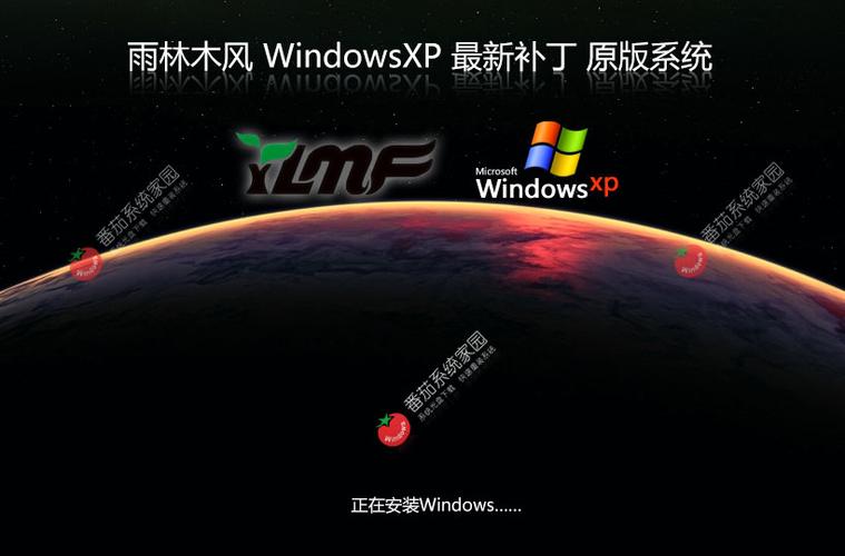 win7专业版iso下载图标
