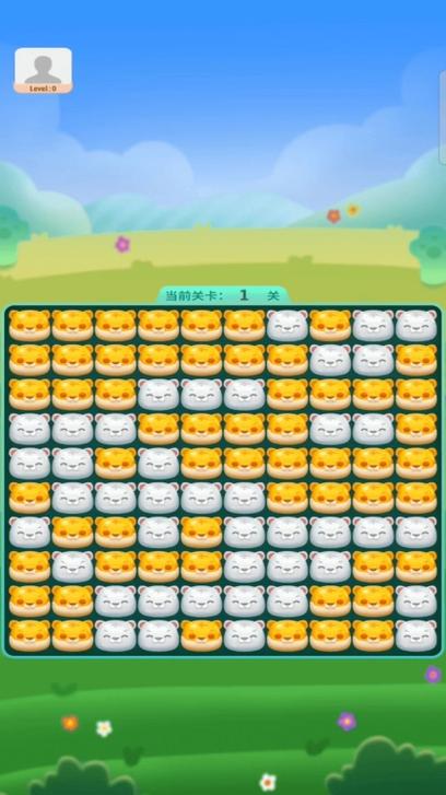 消消富翁红包版 安卓版评价截图