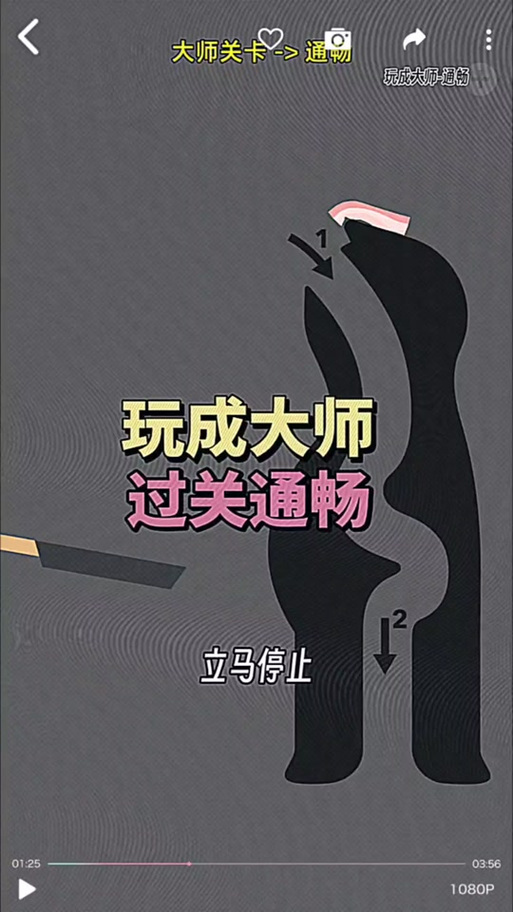 陪玩哪个平台单最多图标