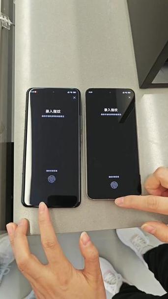 小米手机指纹解锁在哪里找截图