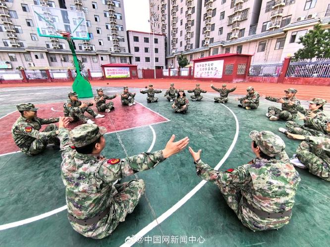 战备形势分析材料