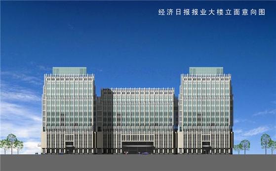 经济日报地址图标