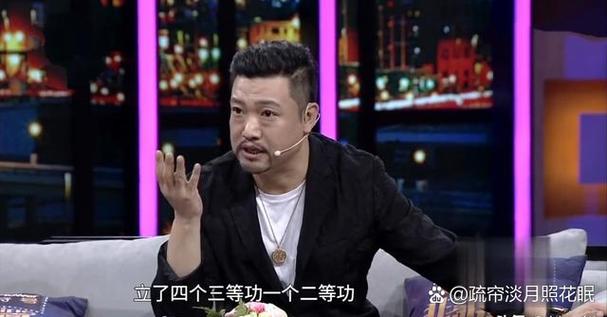 贾冰毕业于哪个学校图标