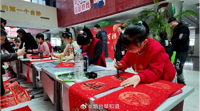 数字青少年宫春节任务截图
