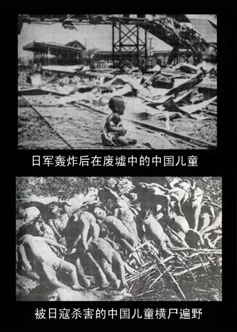 二战日本打印度图标
