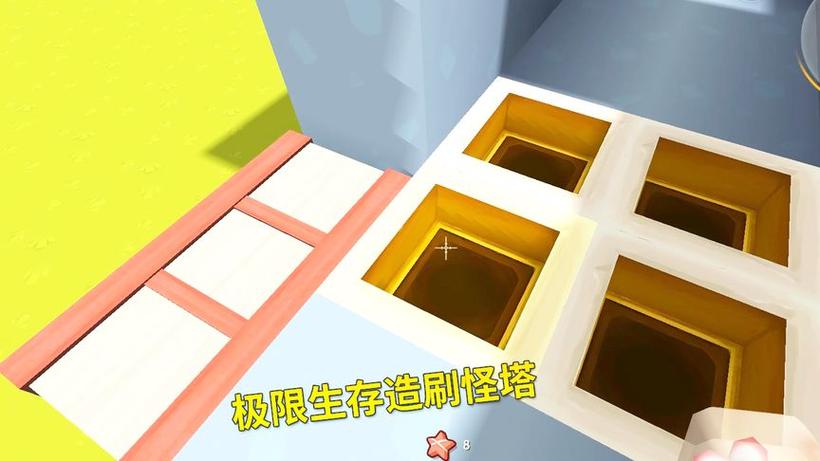 迷你世界里面的刷怪塔怎么做截图