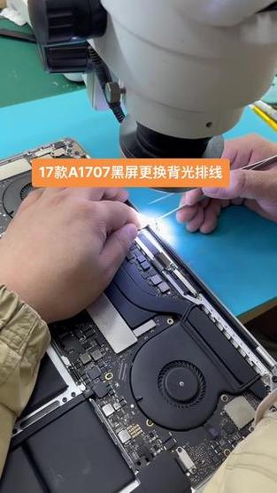 苹果7背光板排线断了图标