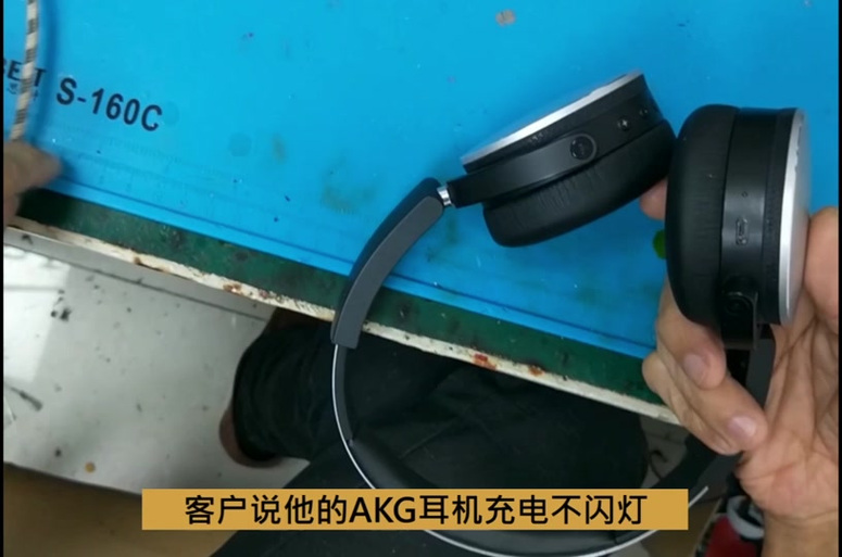 蓝牙耳机充电仓打开不亮灯图标