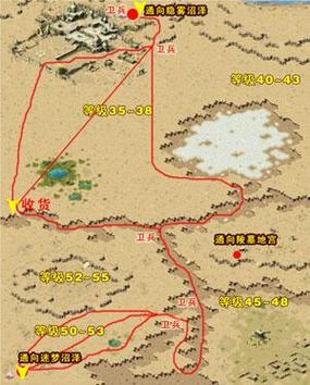 魔域跑商木材商地点图标