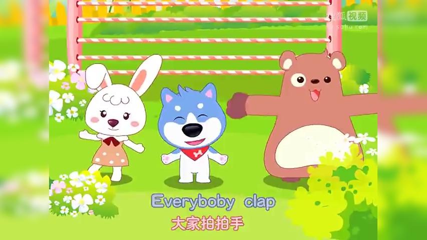 Everybody listen 儿歌歌词图标