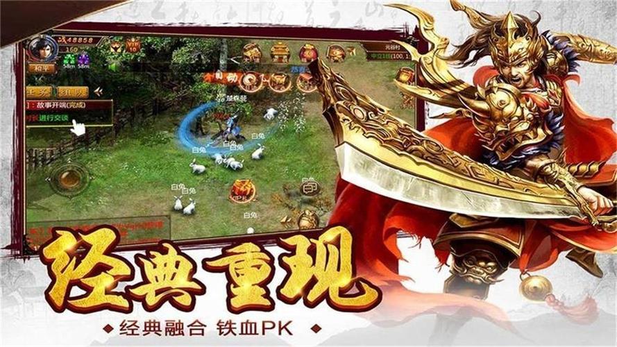 江苏欢娱冰雪复古官网图标