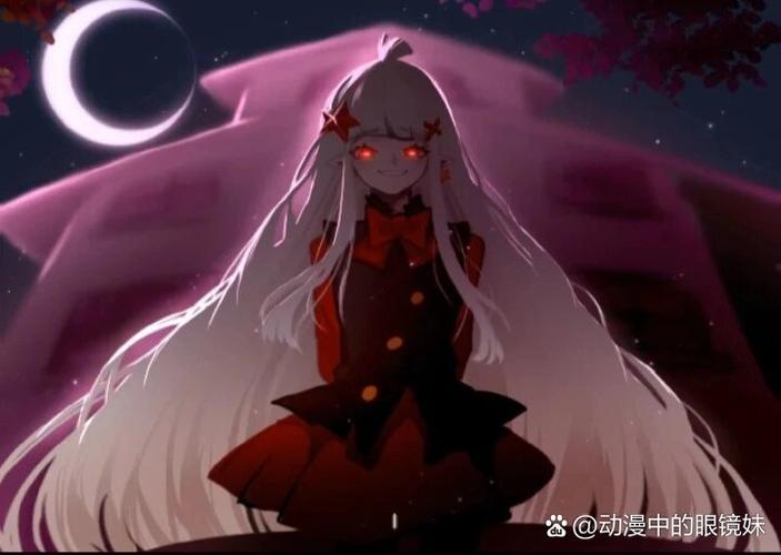 凹凸世界无人知晓图标