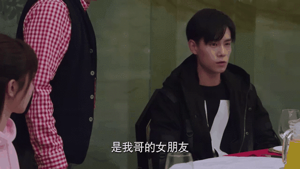 亲爱的他