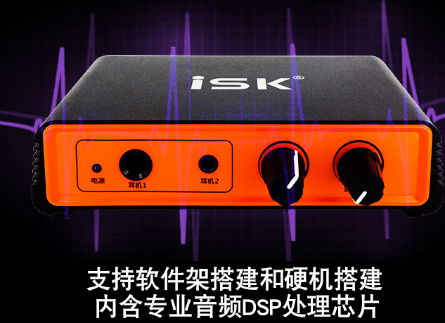 声卡多少钱一个图标