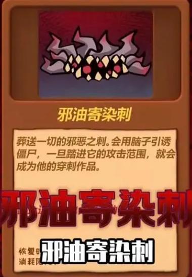 黑暗阳光1-4季图标