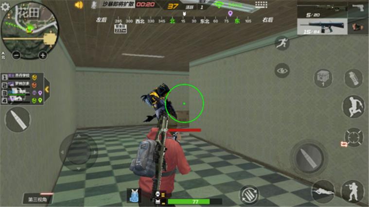 穿越火线手游怎么加子弹