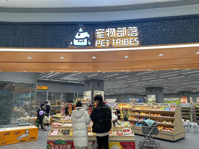 宠物市场商户版图标