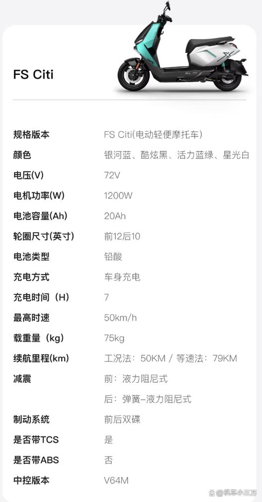 小牛价格表大全2026截图