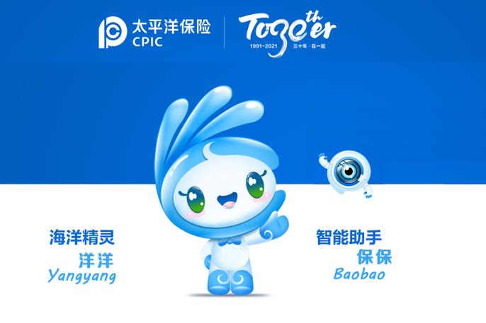 95500太平洋保险图标