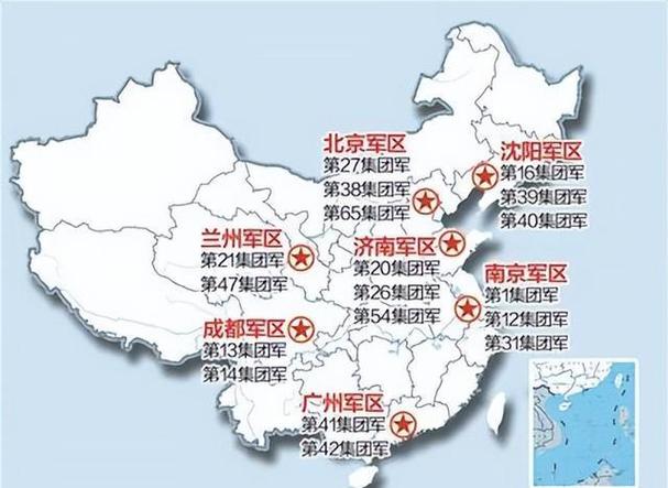我国哪个战区实力最强图标