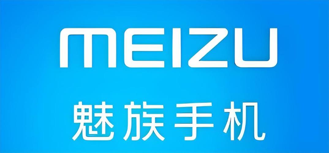 魅族图标图标
