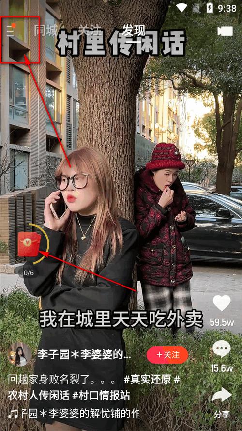 快手极速版历史版本旧版本图标