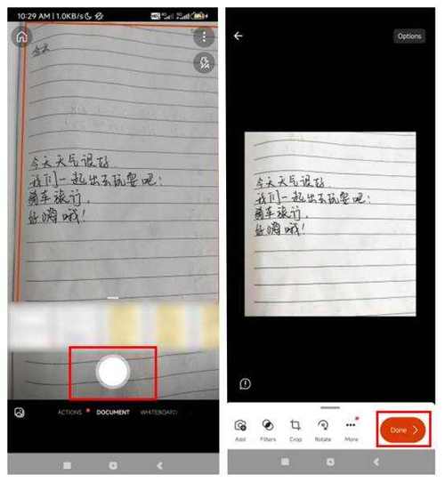 可以把字转换成手写体的软件图标