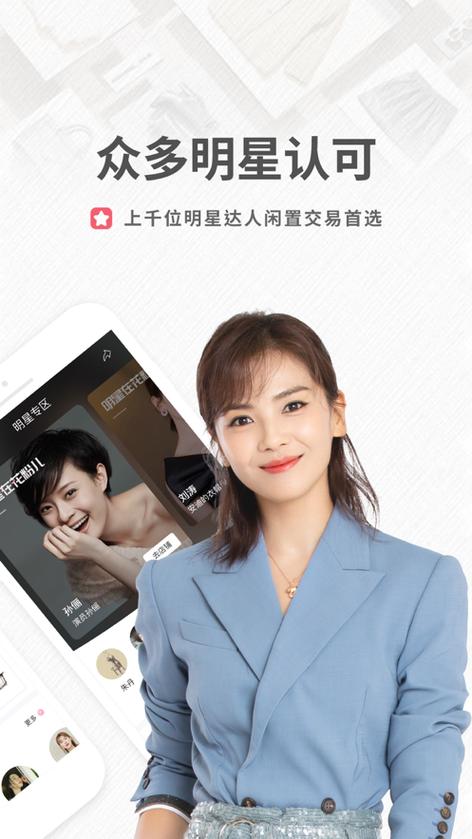 51短信验证码平台图标